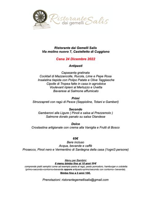 MENU FESTIVITA' :: ristorantedaigemellisalis
